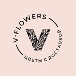 V-flowers.ru (Tver, Radischeva Boulevard), çiçekçiler  Tver'den