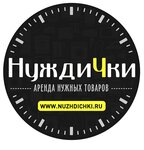 Nuzhdichki (Turistskaya Street No:18к1), kiralama noktası  Saint‑Petersburg'dan