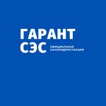 Garant ses (Fermskoe Highway No:22к3), haşere ilaçlama firmaları  Saint‑Petersburg'dan