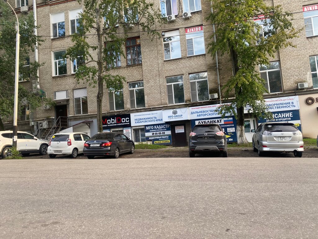 Telefon tamir servisi MobiDoc, Habarovsk, foto