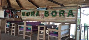 Bora-Bora (Кипарисовая улица No:1А, посёлок городского типа Орджоникидзе), kafe  Kırım Cumhuriyeti'nden