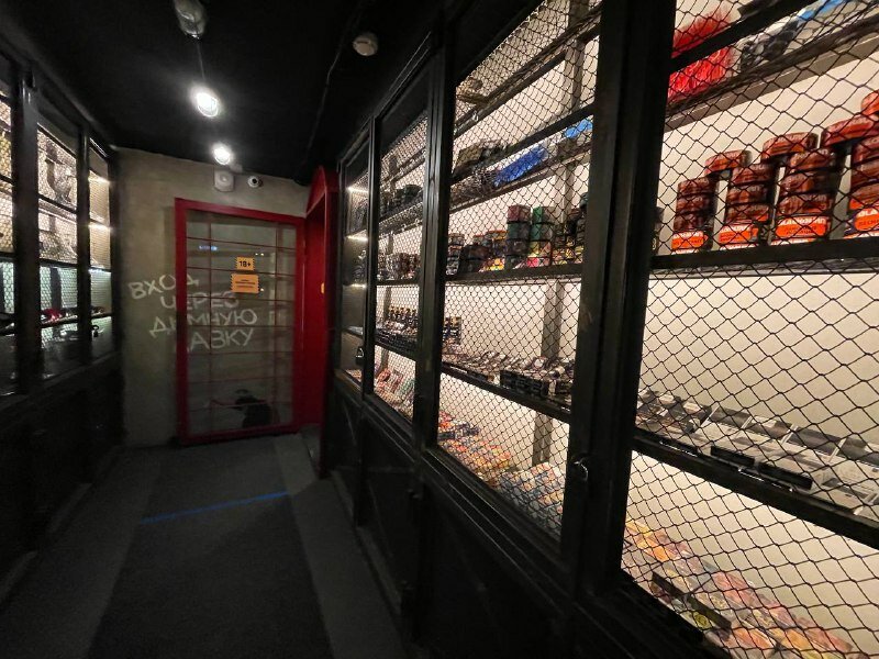 Teslimat noktası Art Hookah Market, Saint‑Petersburg, foto