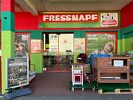 Fressnapf Gunzenhausen (Bavaria, Weißenburg-Gunzenhausen, Nürnberger Straße, 113), petshop  Bavyera'dan