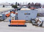 Vsm − Veľkoobchod stavebného materiálu (Trnavský kraj, Trnava, Strojárenská), i̇nşaat malzemeleri toptan  Trnava'dan