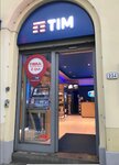 Tim San Concordio Lucca (Tuscany, Lucca, Viale San Concordio), cep telefonu ve aksesuarları satış mağazaları