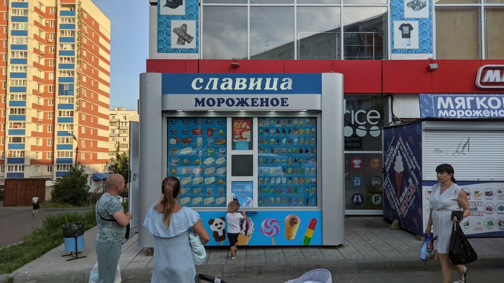 Dondurmacılar Славица, Penza, foto