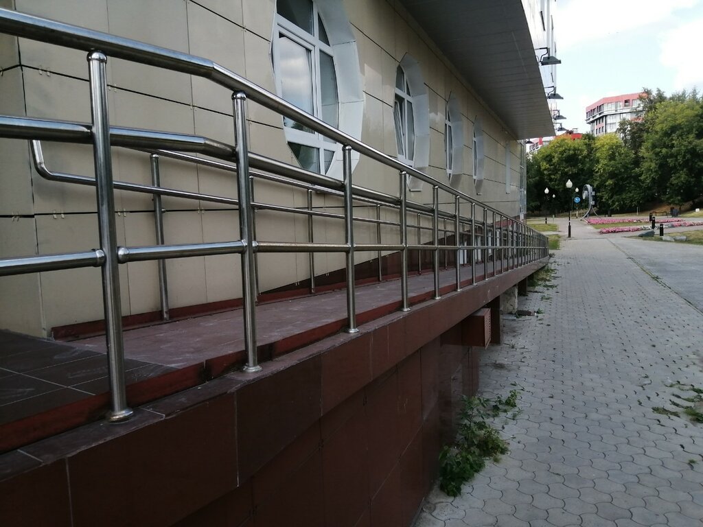 Kozmetik ürünleri ve parfümeri dağıtıcıları Direktorsky tsentr Faberlic, Perm, foto