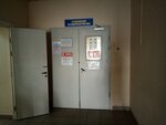 1-я Городская Клиническая больница, отделение Кардиологии № 3 (Niezaliezhnasci Avenue No:64к4), hastaneler  Minsk'ten