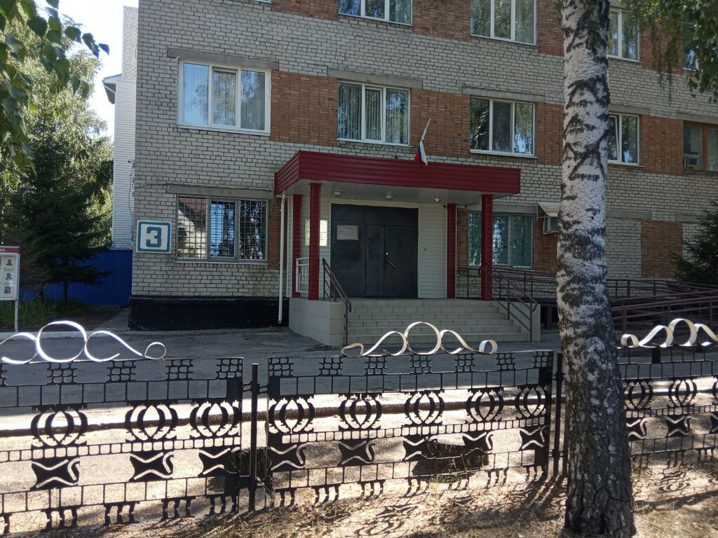 Eğitim merkezleri Учебный центр УВД, Ulyanovsk, foto