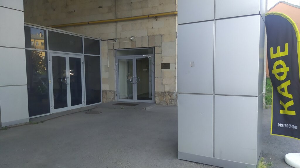 i̇nşaat firmaları Spk Nord-Stroy, Saint‑Petersburg, foto