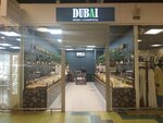 Dubai (Biešankovickaja šaša No:3), kuruyemiş, atıştırmalık, kuru meyve  Vitebsk'ten