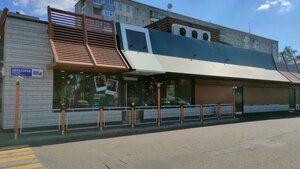 Vkusno — i tochka (Aviatorov Avenue No:88А), fast food  Yaroslavl'dan