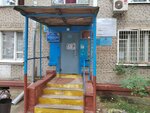 Советы ветеранов первичных организаций № 10 района Хорошево-Мнёвники (Generala Karbysheva Boulevard No:19к5), sivil toplum kuruluşları  Moskova'dan