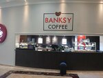 Banksy (Respýblıka dańǵyly No:24), kahve dükkanları  Astana'dan
