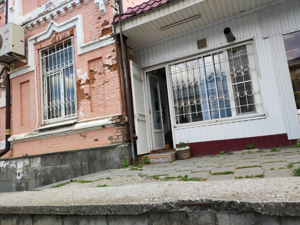 Kuaförler Парикмахерская, Kislovodsk, foto
