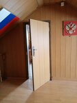 Штрих-code (ulitsa Vavilova No:71), yazılım firmaları  Omsk'tan