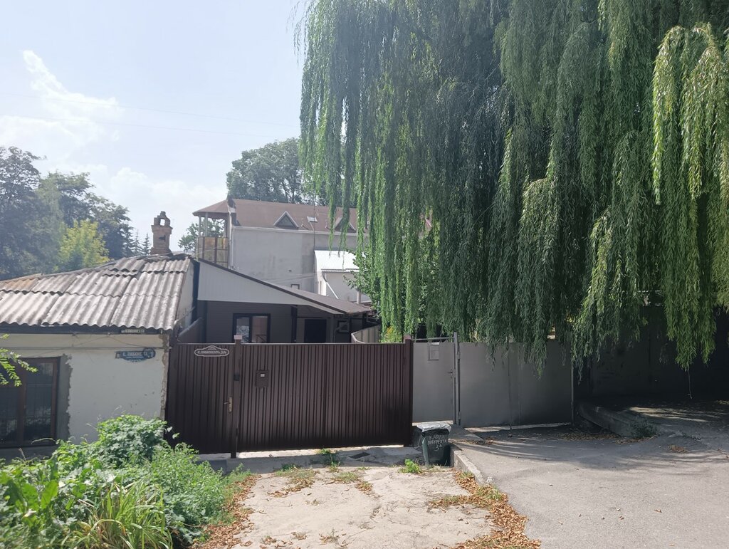 Otel Fazenda for 8 people - Center of the Kislovodsk, Kislovodsk, foto