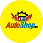 AutoShop48 (ulitsa Karla Marksa No:4), otomobil yedek parçaları  Dankov'dan