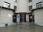Barnaulskaya Domofonnaya Sluzhba (Barnaul, Pavlovsky Highway, 209А), intercoms  Barnaul'dan