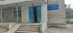 Психиатрическая больница № 2 (ulitsa Geroyev Shipki No:2к2, posyolok GES, Volgograd), hastane bölümü  Volgograd'dan