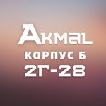 Akmal (MKAD, 14th kilometre No:2с1), toptan satış mağazaları  Moskova'dan