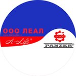 Leal (Stantsionnaya Street No:3Ас4, Tsentralniy Subdistrict), otomobil yedek parçaları  Domodedovo'dan