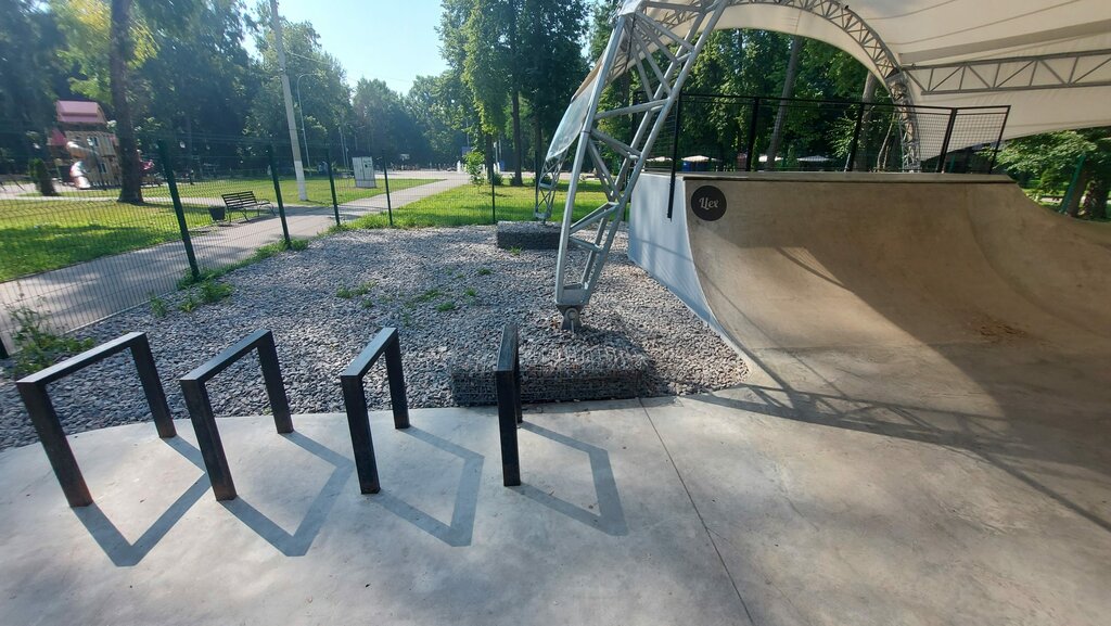 Kaykay parkı Скейт-парк, Novomoskovsk, foto