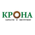 Krona (Metallurgov Avenue No:41Б, Yartsevo), elektrik ve benzinle çalışan aletler  Yartsevo'dan