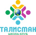 Талисман (Sverdlova Street No:41), kurs  Tolyatti'den (Togliatti'den)