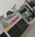 Business club la promesse (Brazzaville, Commune de Djiri, Moboukou Rue), otopark alanı  Brazzaville'den