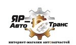 Яр Авто-транс (Neftyanikov Street No:7), otomobil yedek parçaları  Yaroslavl'dan