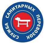 Perevozka bolnykh Transportirovka lyudey (Aleksandra Nevskogo Avenue No:70), hasta nakli  Petrozavodsk'tan