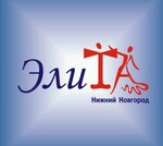 Элита (Beketova Street No:19), dans okulları  Nijni Novgorod'dan
