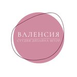 Valensiya (Donetskaya Street No:85А), perde ve korniş üreticileri  Belgorod'dan
