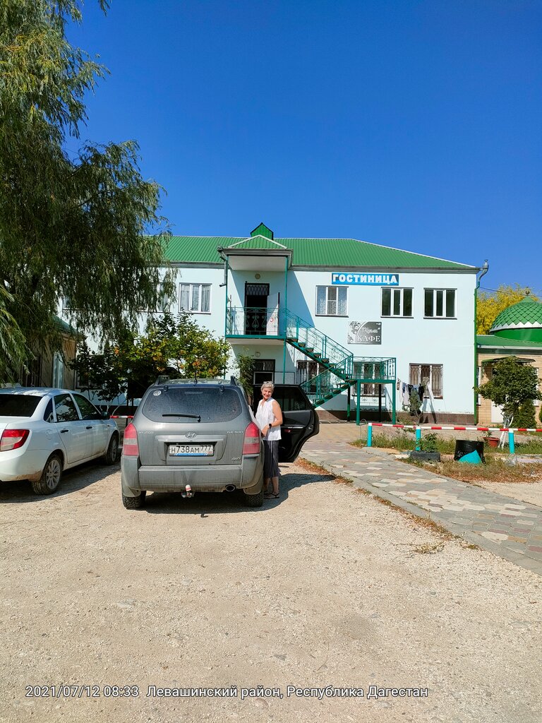 Otel Hotel, Dağıstan, foto