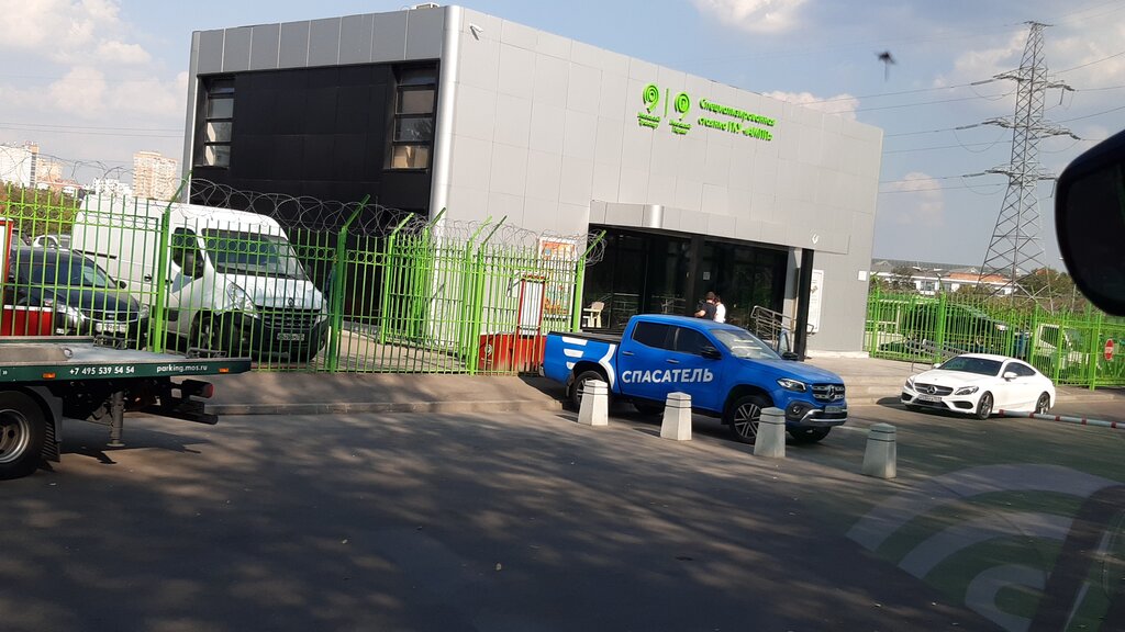 Yediemin otoparkları Специализированная стоянка, Moskova, foto