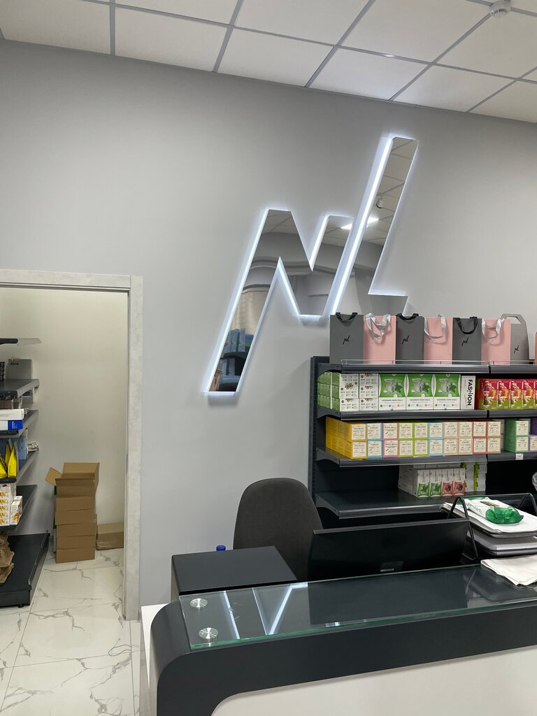 Besin takviyesi, aktariye Nl Store, Taşkent, foto
