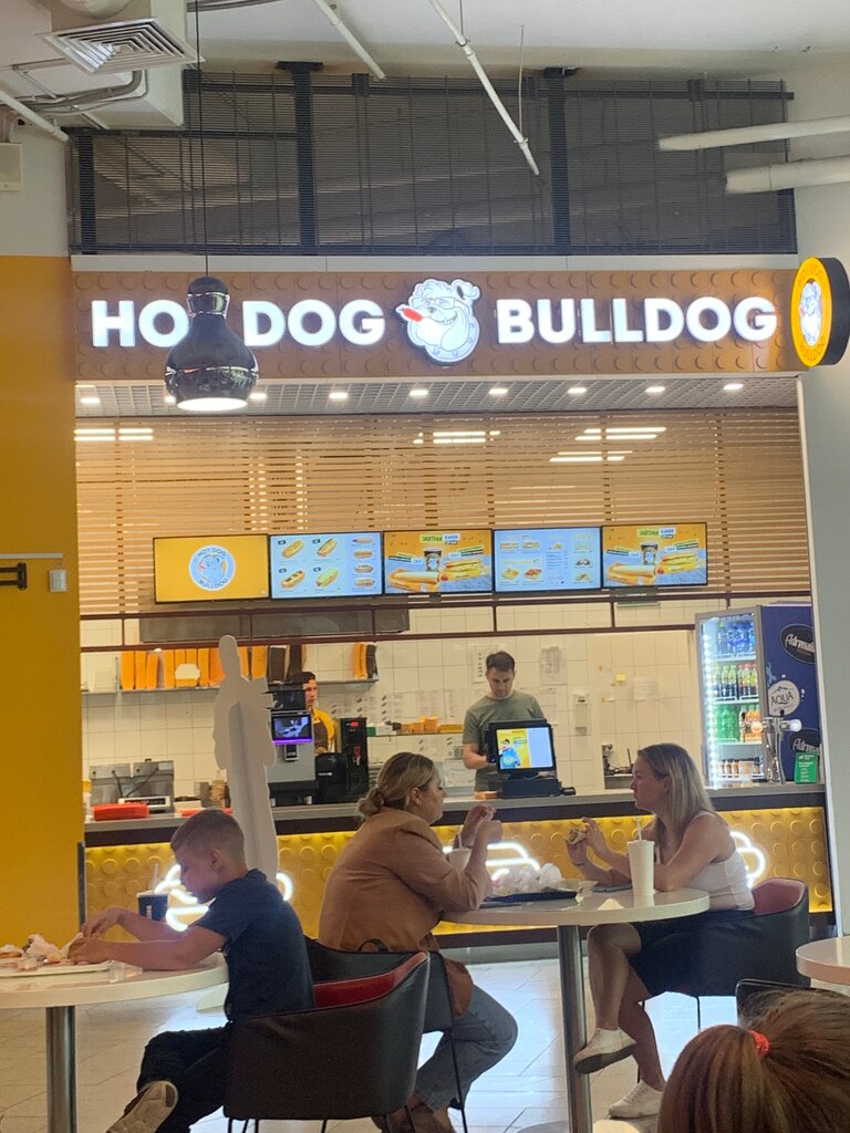 Fast food Хот Дог Бульдог, Saint‑Petersburg, foto