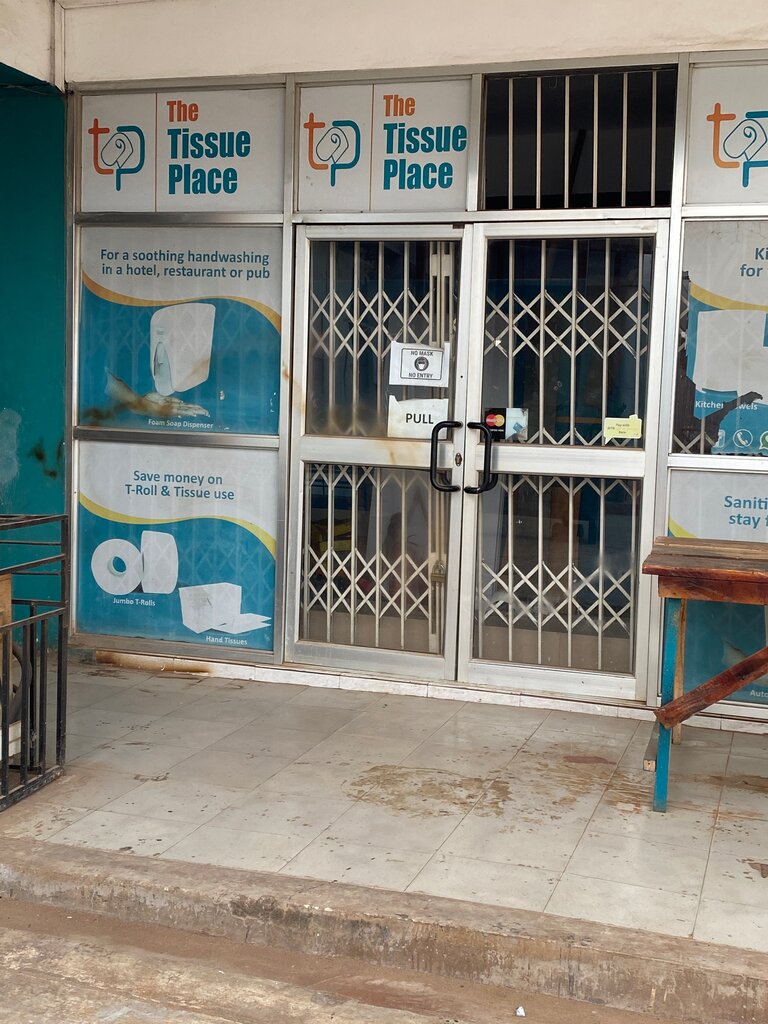 Pazarlar ve çarşılar The Tissue Place, Dünya, foto