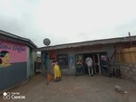 Cave Chez La Vie (Brazzaville, Commune de Djiri), gece kulüpleri  Brazzaville'den