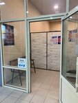 Happy English club (Burkovo Street No:37/1, Bolshevo Microdistrict), yabancı dil kursları  Koroliov'dan