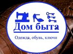 Вереск (Kantemirovskaya Street No:7к1), terziler  Moskova'dan