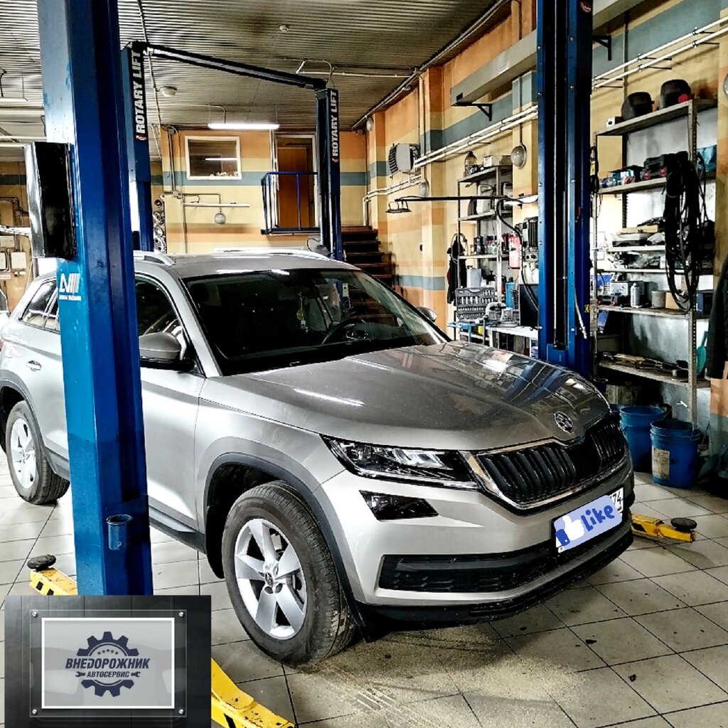 Otomobil servisi Автоцентр Внедорожник, Magnitogorsk, foto