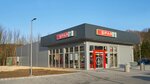 Spar market (Zala vármegye, Bak), süpermarket  Zala'dan