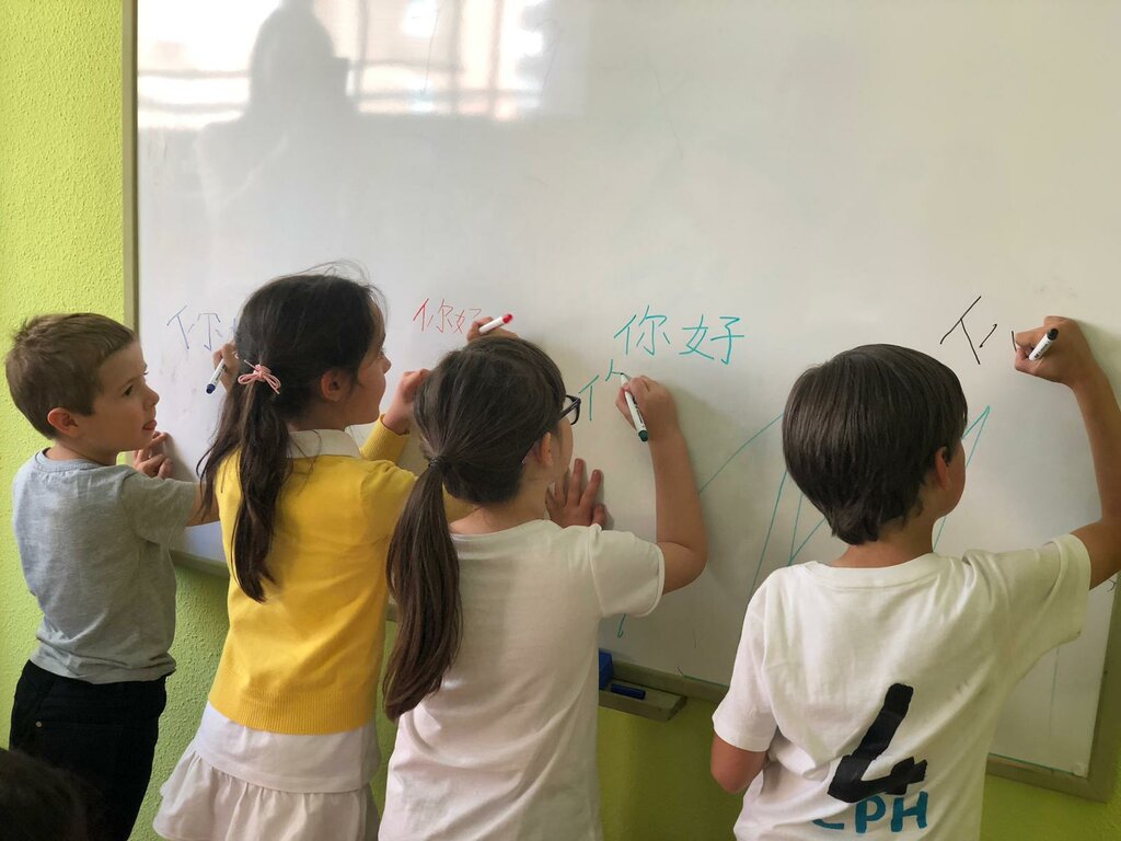 Yabancı dil kursları Bo Ai Academia de Chino-Español/Español-Chino, Madrid, foto
