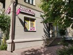 SunKiss (Karla Marksa Avenue No:73/1), solaryumlar  Magnitogorsk'tan