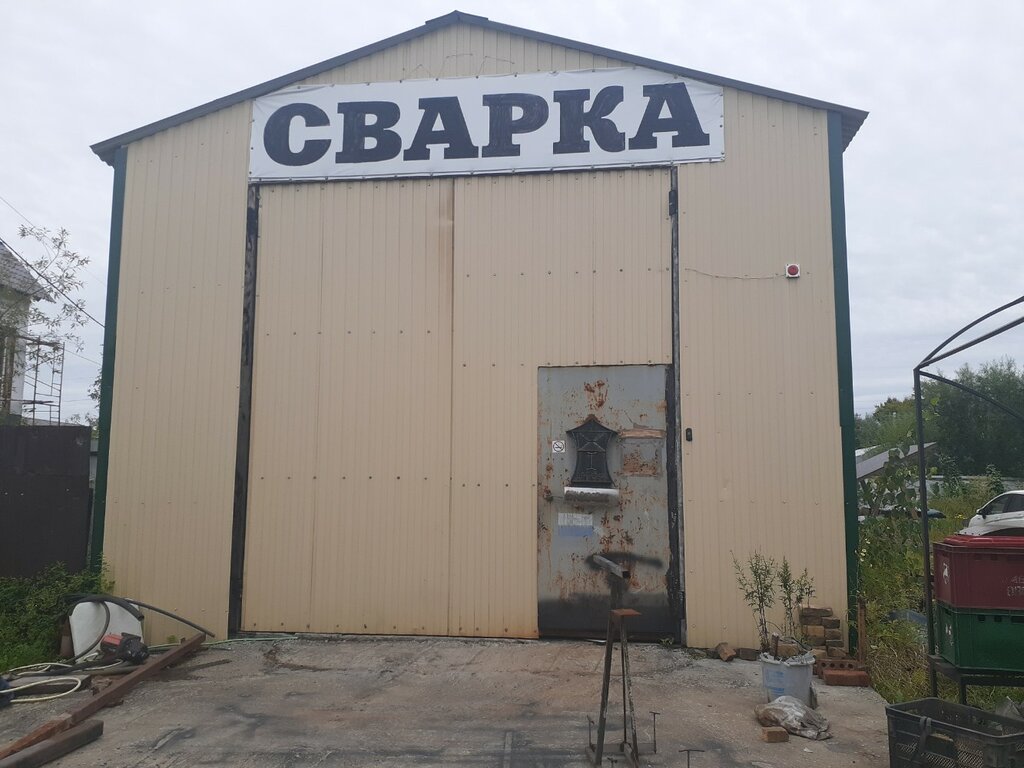 Kaynak işleri Сварка, Habarovsk, foto
