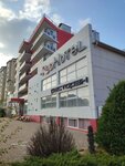 Рэд Хотел (Anapskoye Highway No:1В), restoran  Anapa'dan