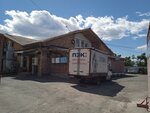 Divna (Bezhetskaya ulitsa No:3), pasta, şekerleme ve tatlı  Vladivostok'tan