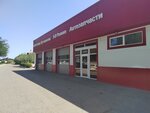 Ремонт автостекол (Dzhubginskaya ulitsa No:2, zhiloy massiv Pashkovskiy, Krasnodar), otomobil camları  Krasnodar'dan